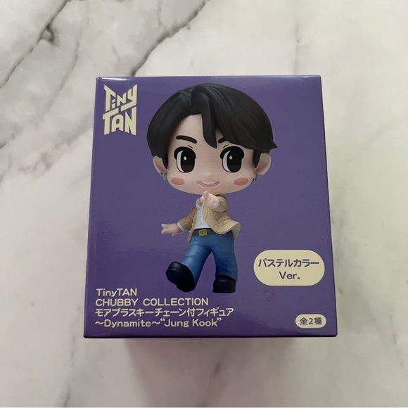 tiny tan | Other | Tiny Tan Jung Kook Bts Figure | Poshmark